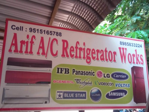 Arif Rafiq - Coffee Cup (#937504) - HD Wallpaper & Backgrounds Download