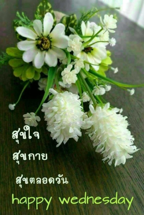 More Like This - Day (#956814) - HD Wallpaper & Backgrounds Download