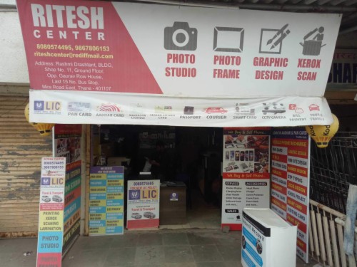 List of Free Ritesh Name Wallpapers Download - Itl.cat