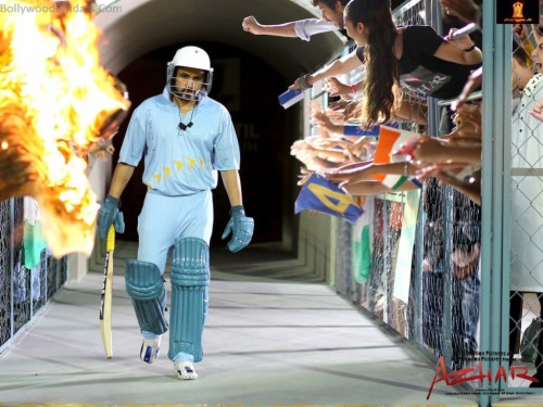 List of Free Azhar Name Wallpapers Download - Itl.cat