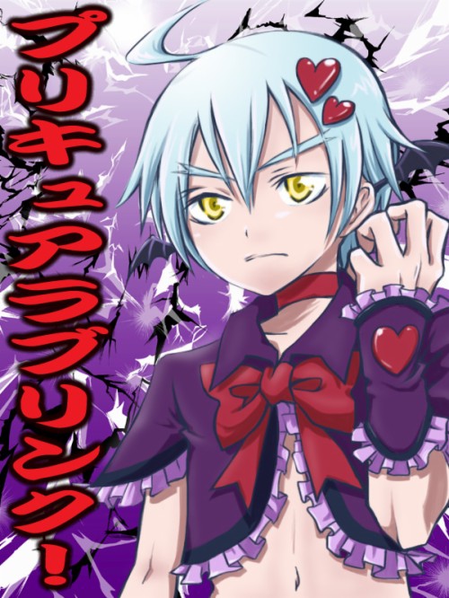 Ira - Tights (#667247) - HD Wallpaper & Backgrounds Download